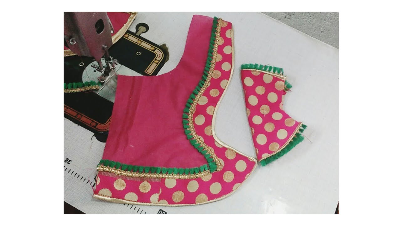 Matka Gala with Patch Blouse Design || Back Neck || Cutting And ...