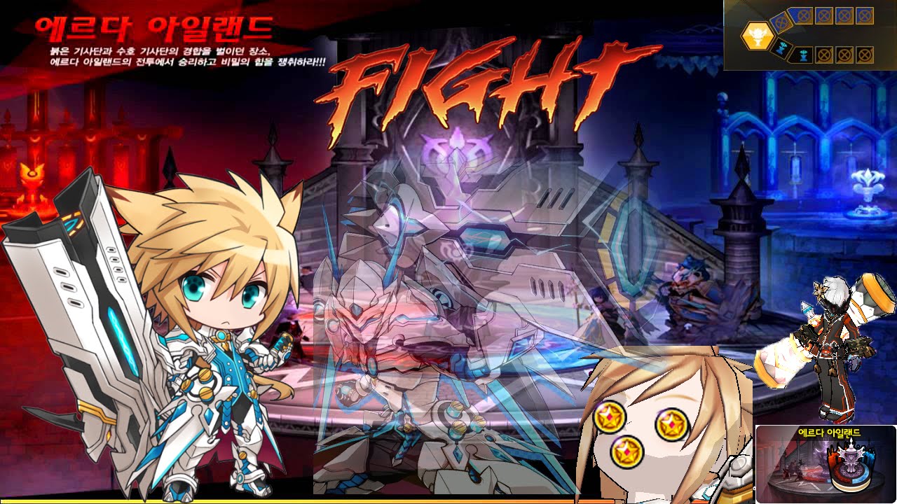 L'isola di ereda! S2 | Elsword ITA - YouTube