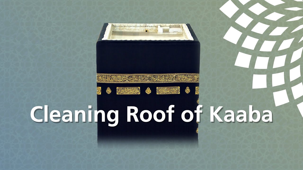 Cleaning the Kaaba' Roof in Just 20 Minutes.. Watch the video - YouTube