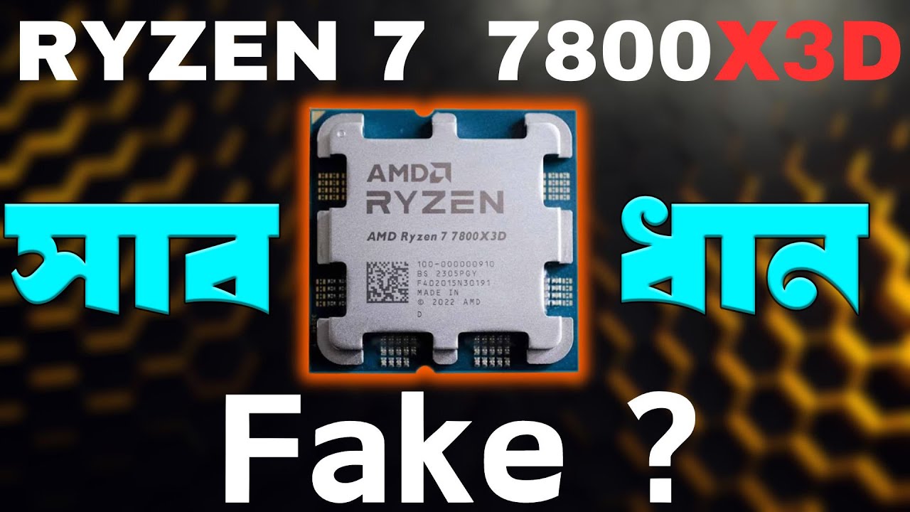Fake AMD RYZEN 7 7800X3D ? AMD Radeon RX 8000 Series Budget GPU I NASA ...