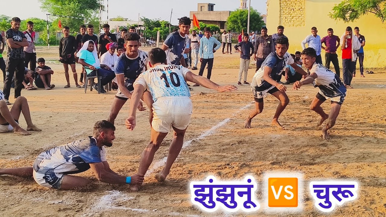 Jhunjhunu 🆚 Churu | U-19 Boys Kabaddi | 68th SGFI Rajasthan State Level ...