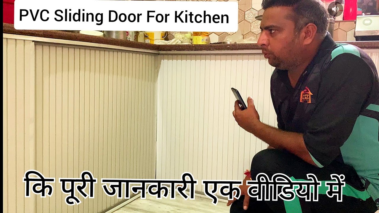 PVC Sliding Door For kitchen Full Detailed | modular kitchen| Hsk home ...