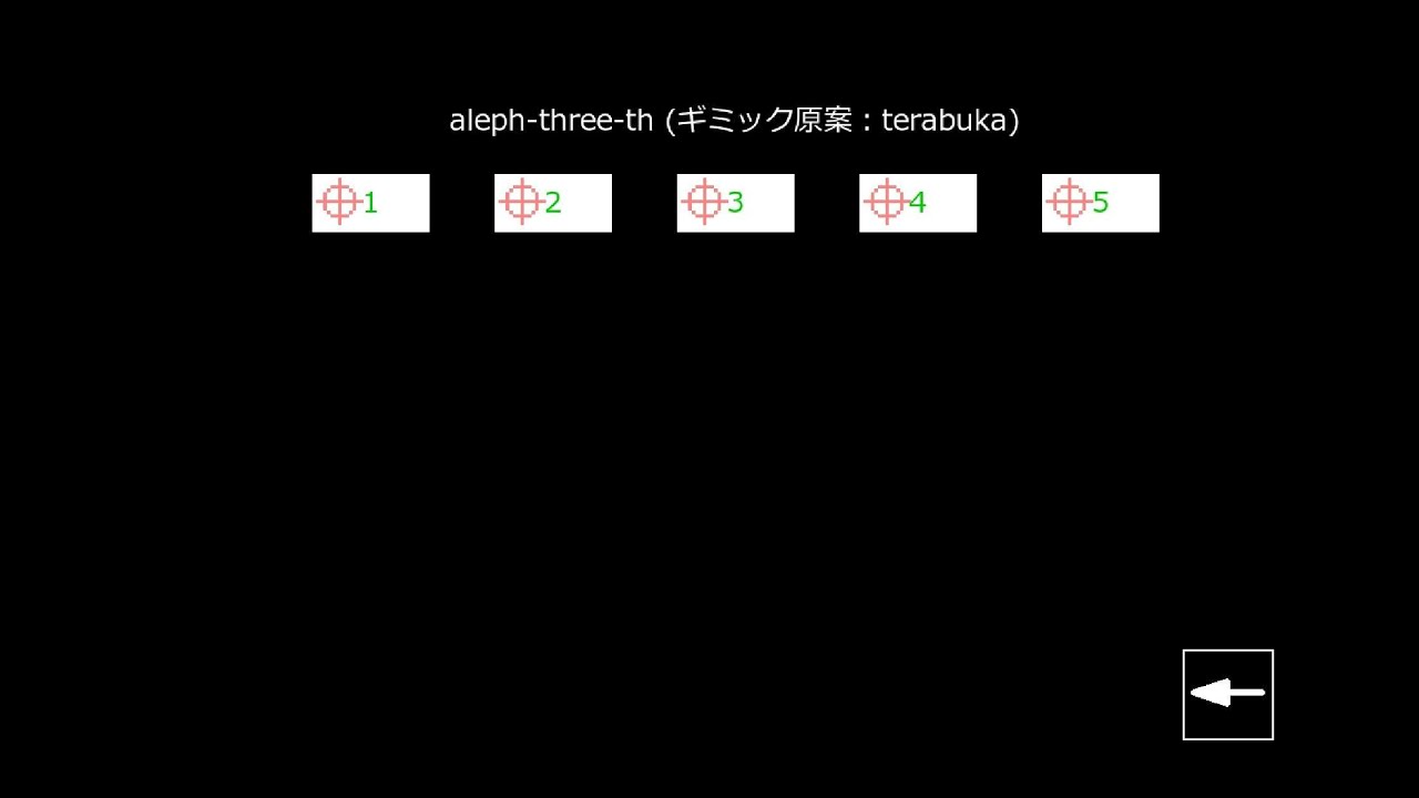 A ℵ₃th 全問攻略 - YouTube