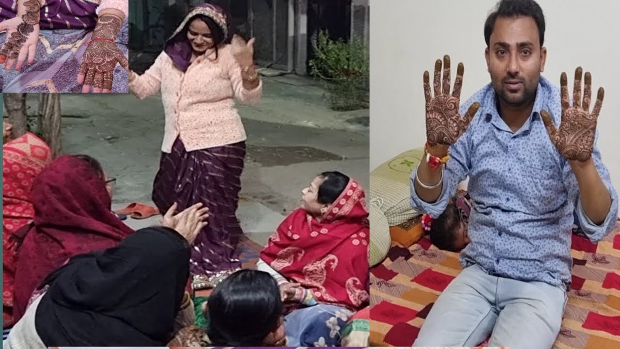 Lag Gayi Dulhe Raja Ko Mehandi..Dolak Dance Kiya Dewar Ji Ki Shadi Me ️ ...