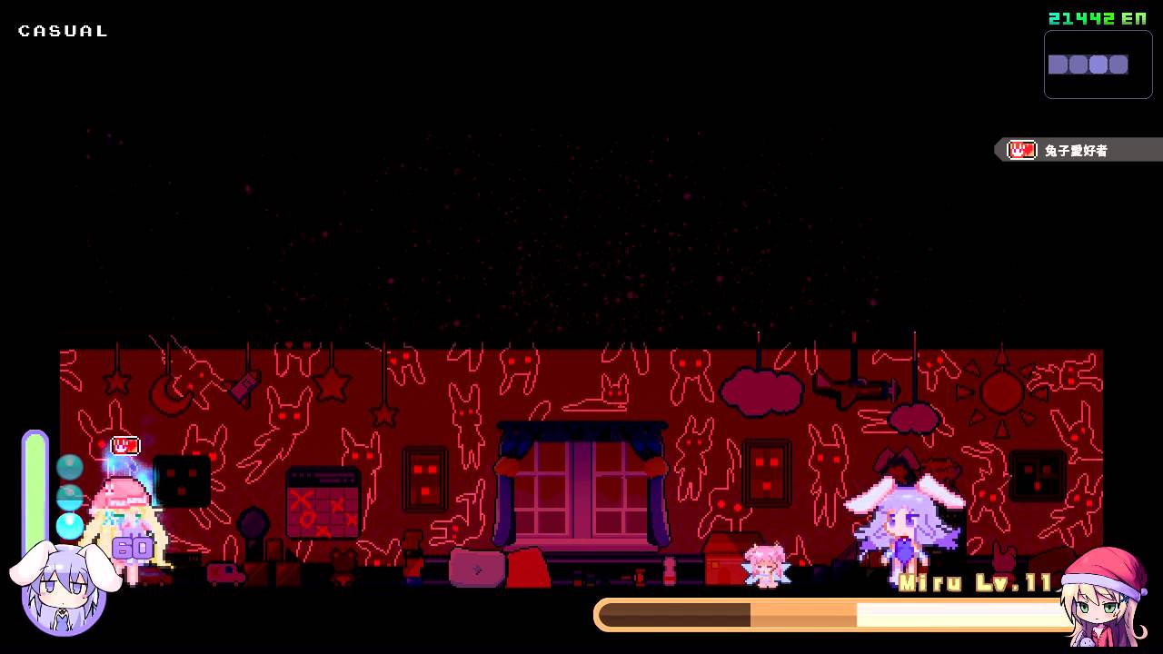 Rabi-Ribi Boss : Miru Lv.11 (Casual, Item 0%) - YouTube