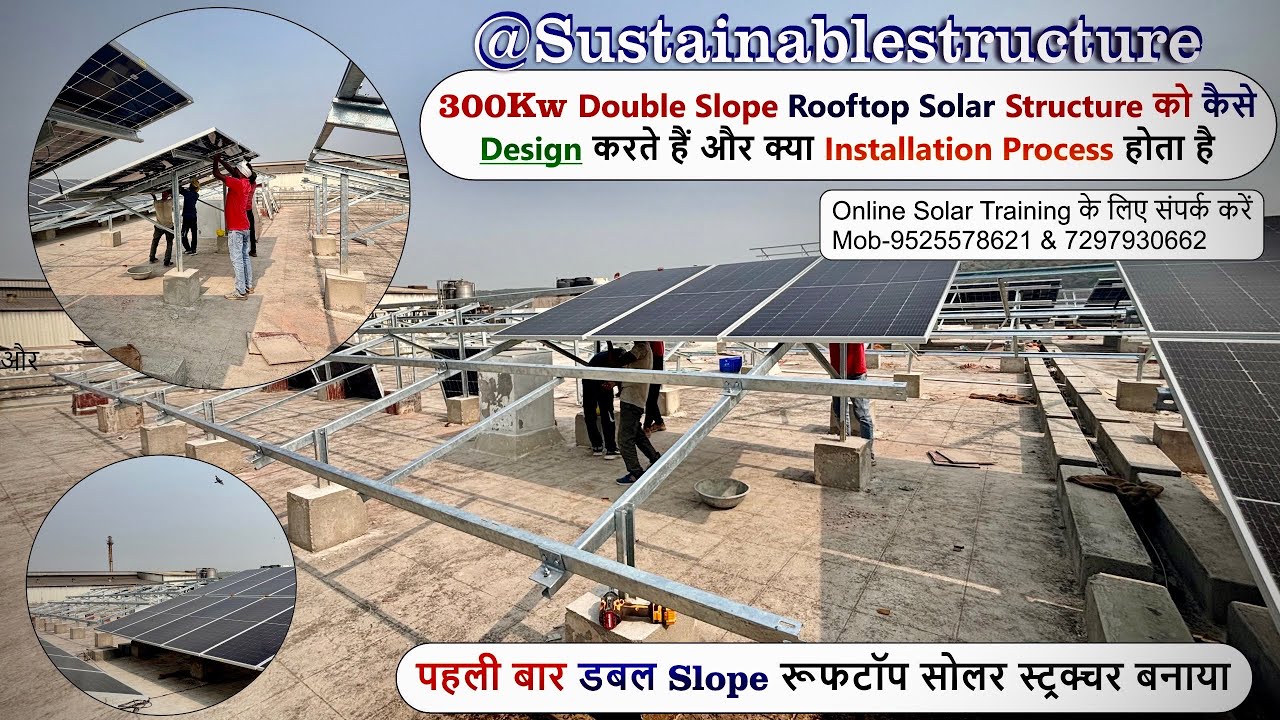 Double Slope Rooftop Solar Structure Installation I पहली बार डबल Slope ...