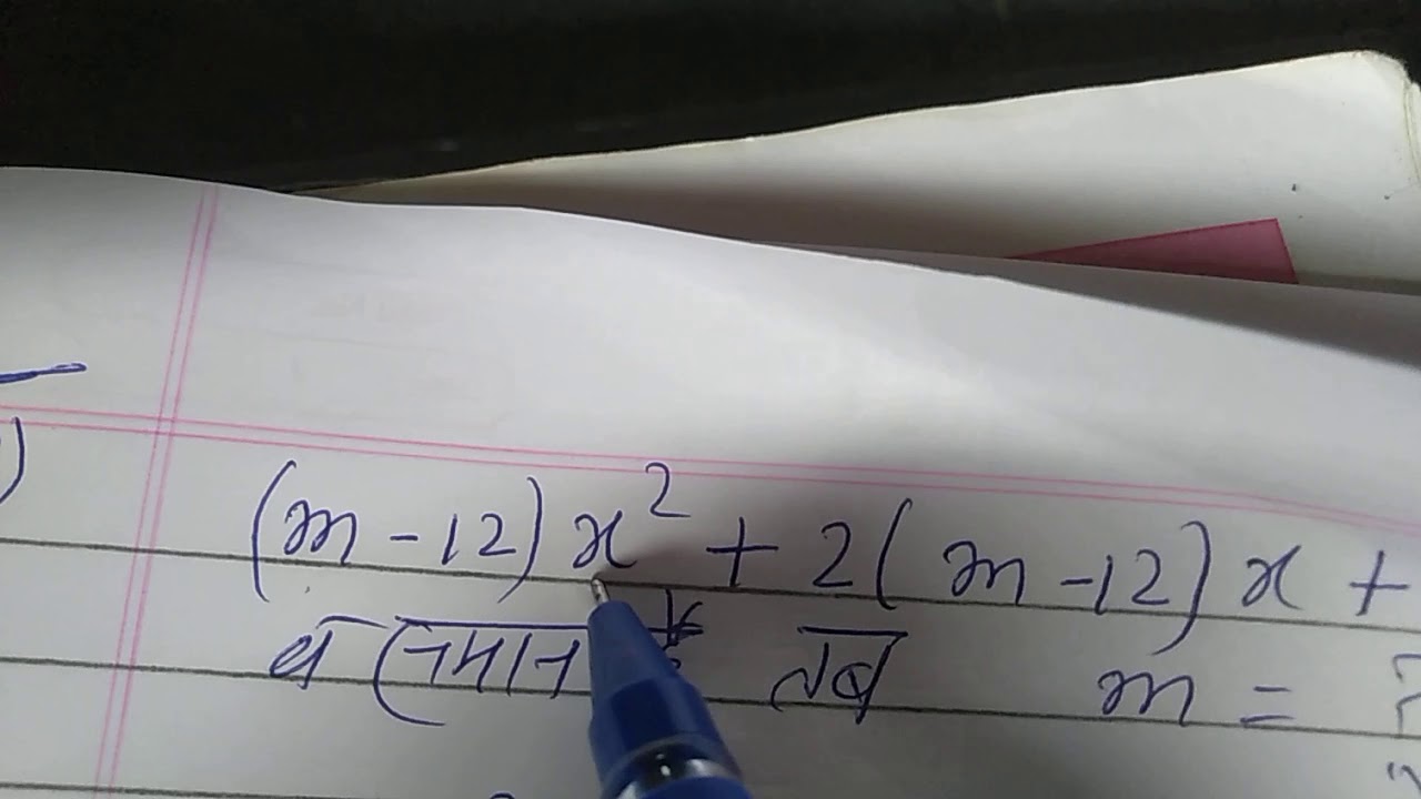 10 STD Algebra Problem Set 2 Question No 8 YouTube 10-std-algebra-problem-set-2-question-no-8-youtube
