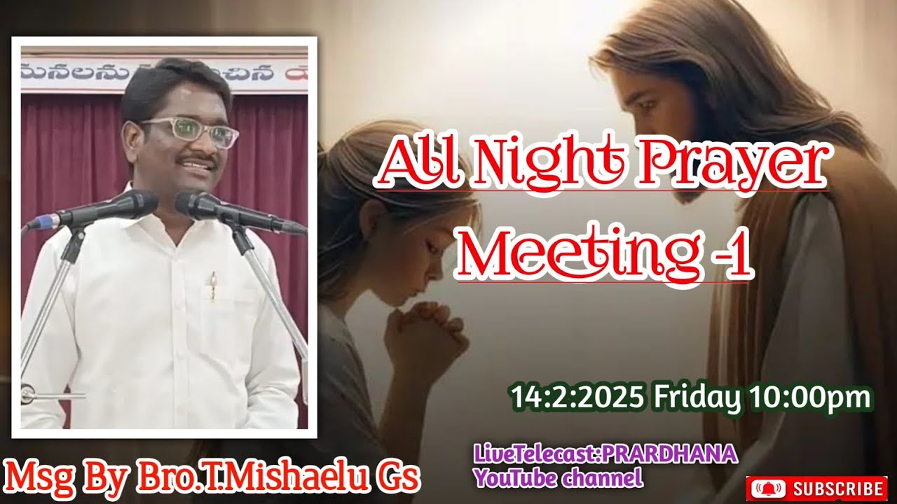 All Night Prayer Session -1||Worship Message|| - YouTube