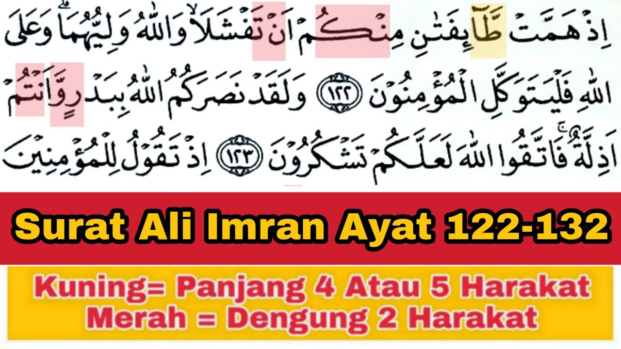 Tadarus Surat Ali Imran Ayat 122-132, Ada Warna Tanda Panjang & Dengung ...