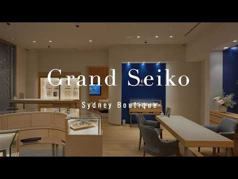 Inside the Grand Seiko showroom in Sydney | Boulevard luxury