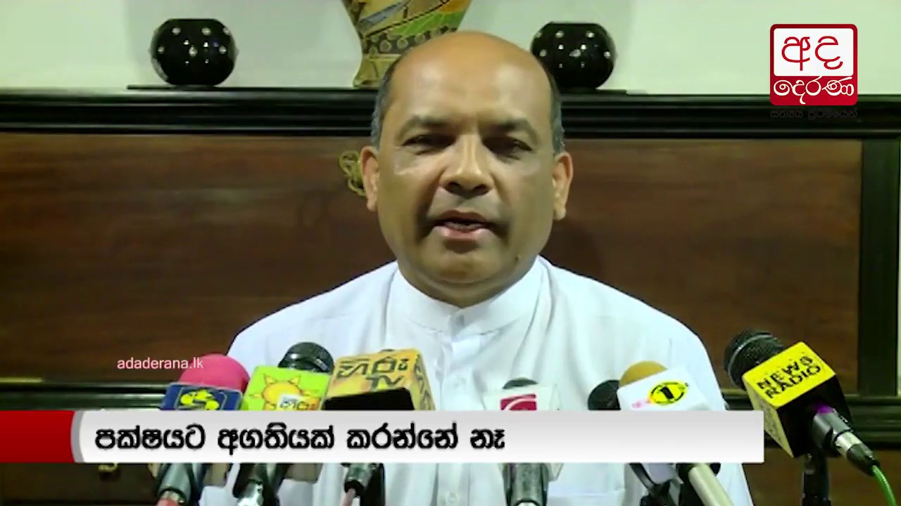 Range Bandara & Wasantha to vote against no-confidence for party - YouTube