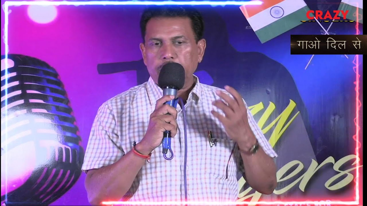 SINGER - RAMSWROOP NAYAK - तुझे क्या सुनाऊँ मैं दिलरुबा Tujhe Kya ...