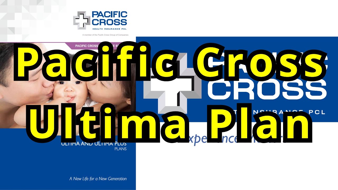 Pacific Cross Ultima Plan in Deutsch / thailandauswandern.com - YouTube