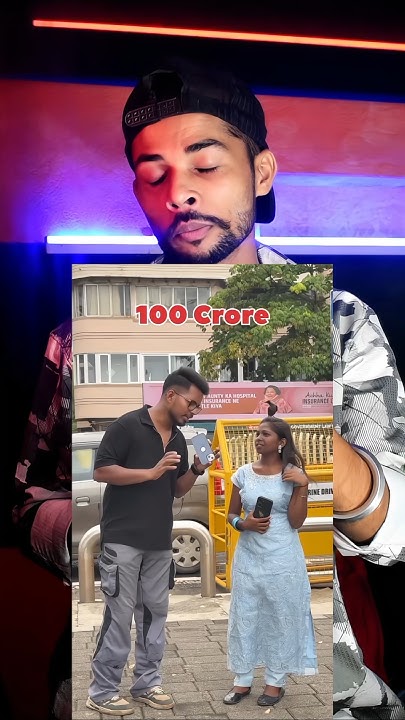 100 Crore wala dulha chahiye ise 😃🙈 #shorts #funny #roast #ytshorts #trending #comedy - YouTube