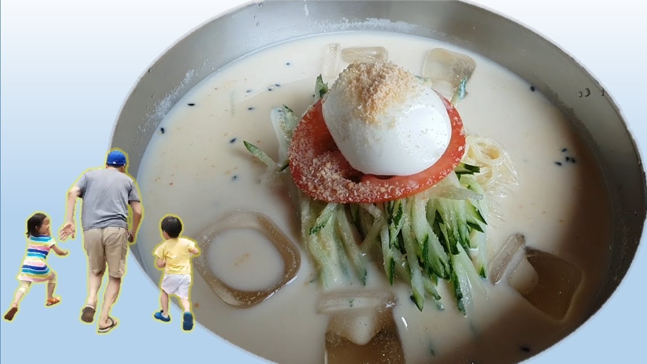 [ENG SUB] 콩국수(Kong-gugsu) [환호성] - YouTube