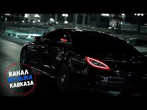 NEW➠Чеченская Музыка➠Рустам Абреков➠ Спец Сигнал