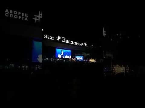 Slame-Секрет-Live