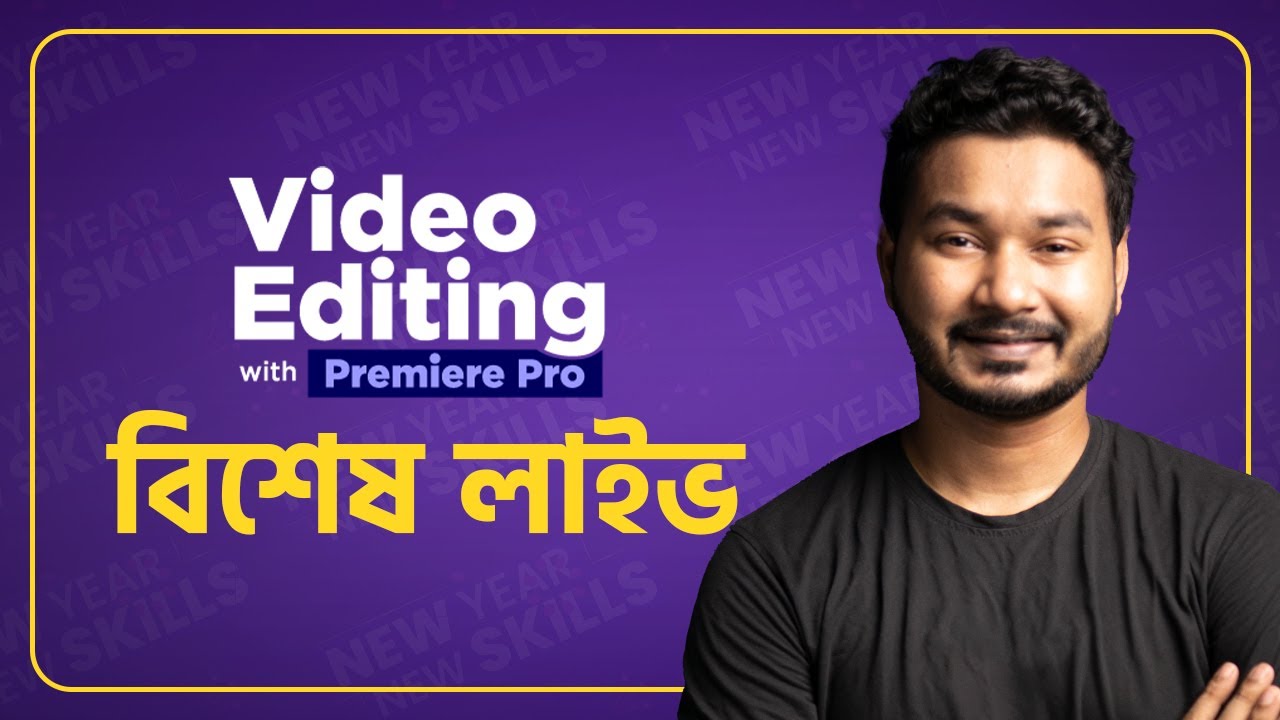 Launching Live | Video Editing with Premiere Pro - YouTube