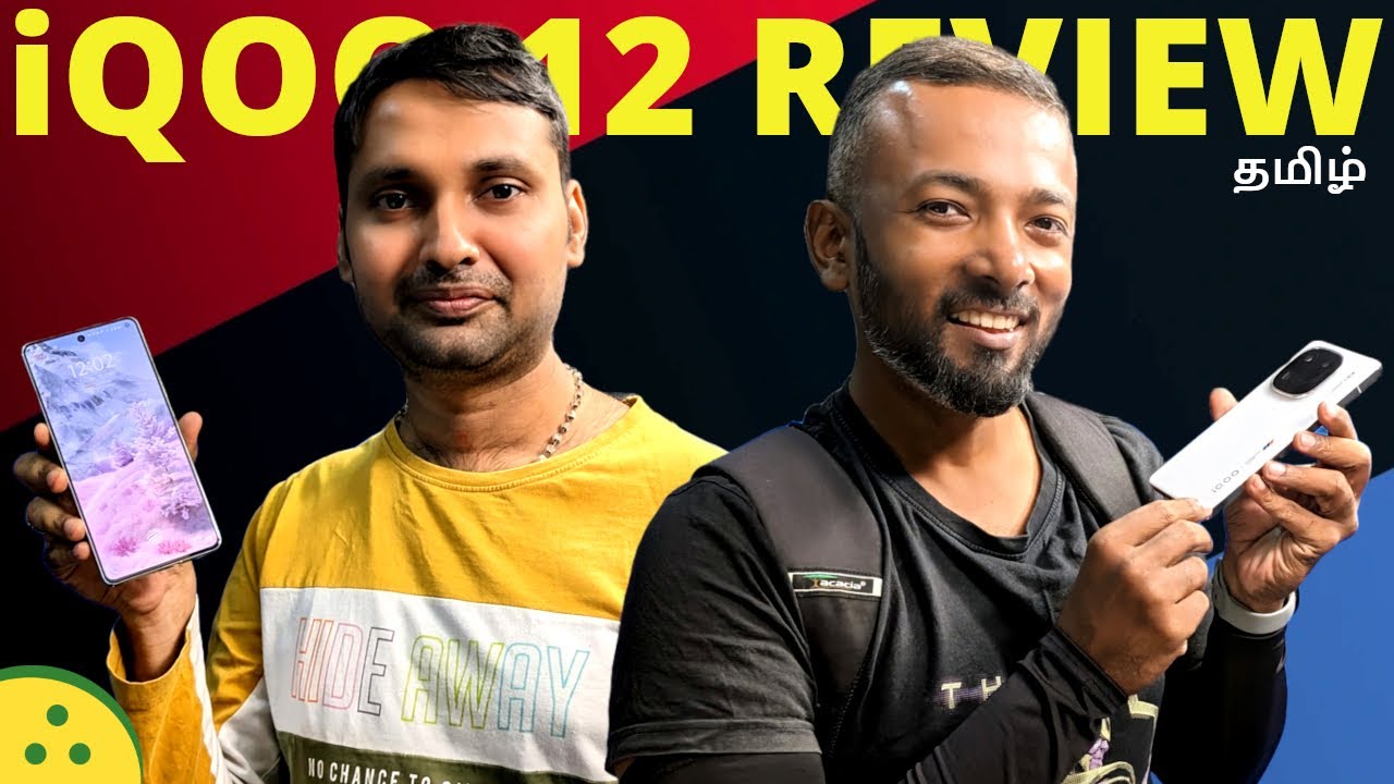 iQOO 12 Review | Camera Samples, Pros and Cons — 53K-க்கு Worth-ஆ ...