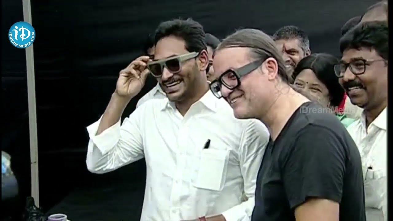 హీరో లుక్ లో జగనన్న- CM YS Jagan Stylish Looks With Goggles || AP CM YS Jagan At Vizag |iDream ...
