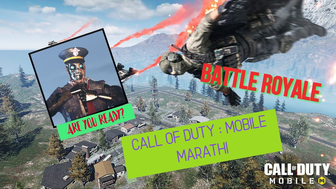 COD MOBILE : BATTLE ROYALE (MARATHI) - YouTube