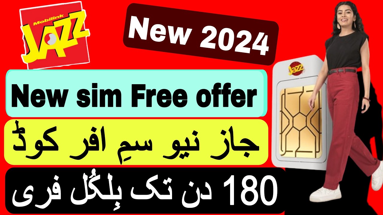 new jazz sim free offer 2024 |new jazz sim free internet offer 2024 ...