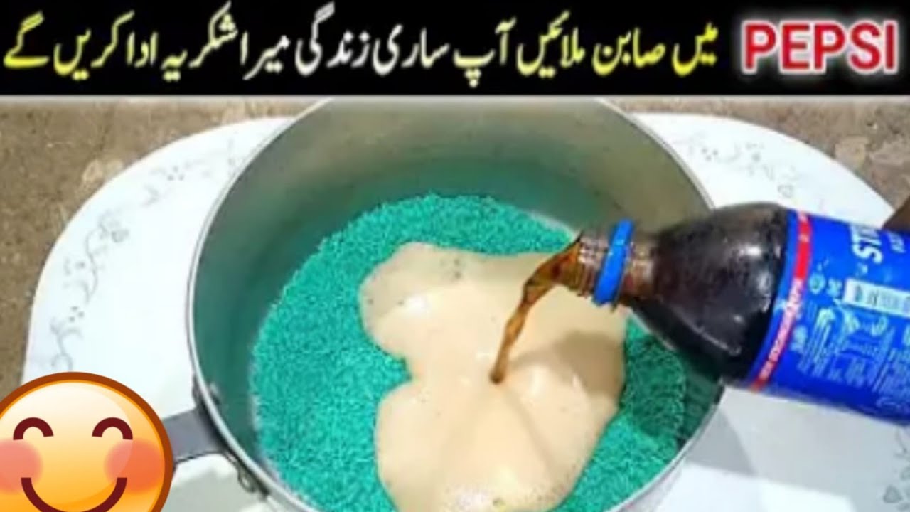 MIX PEPSI WITH SOAP 😱 And You Will Not Believe The Incredible Results ...