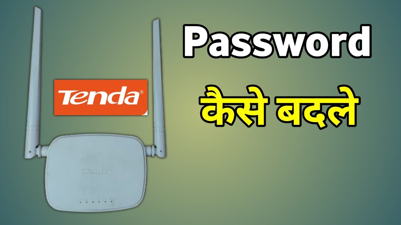 Change Tenda Password | Tenda Wifi Password Change | Wifi Ka Password ...