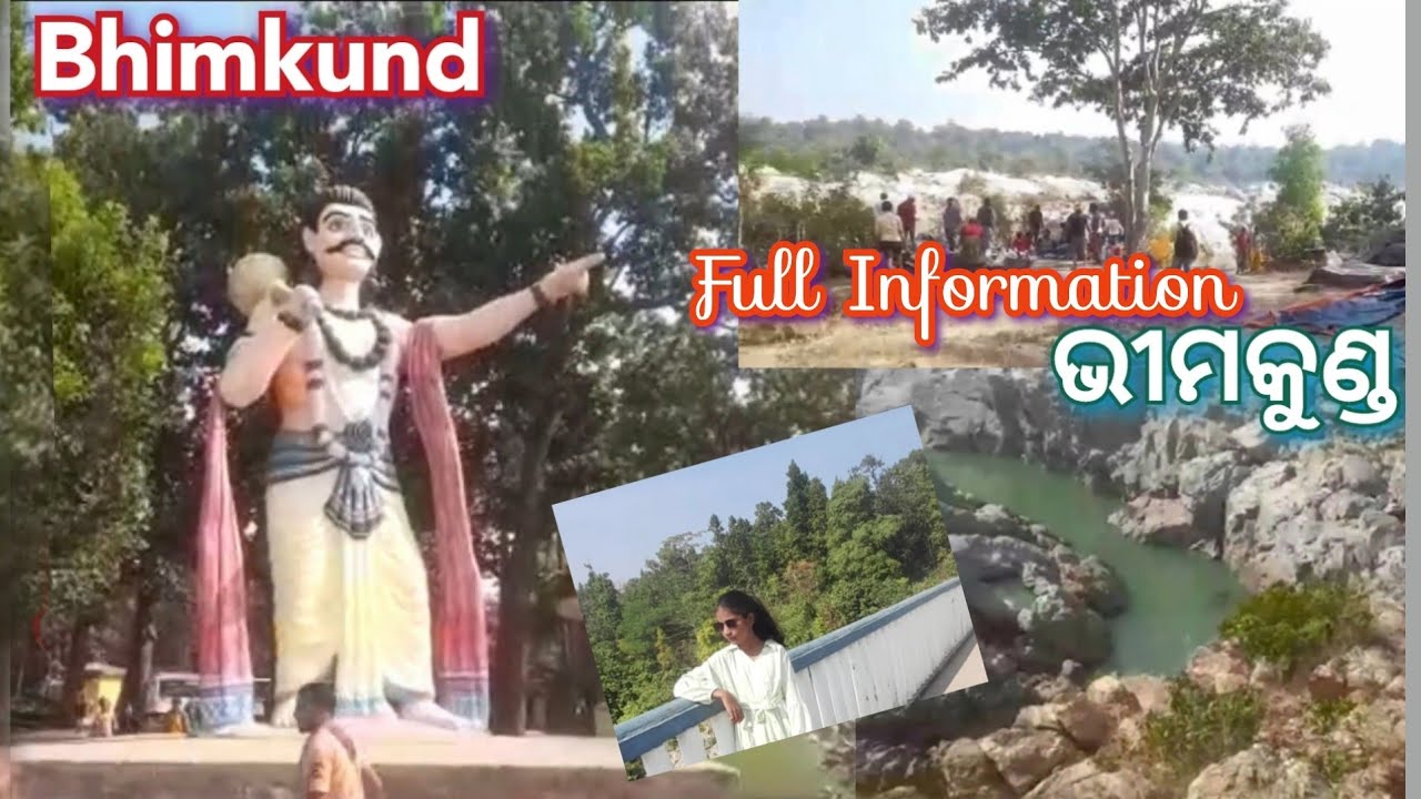 Bhimkund/ Bhimkund Waterfall Mayurbhanj/ One Of The Best Pucnic Spot in ...
