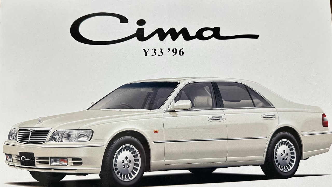 【車模型】 AOSHIMA 1/24Nissan Y33 Cima [Model Building] - YouTube