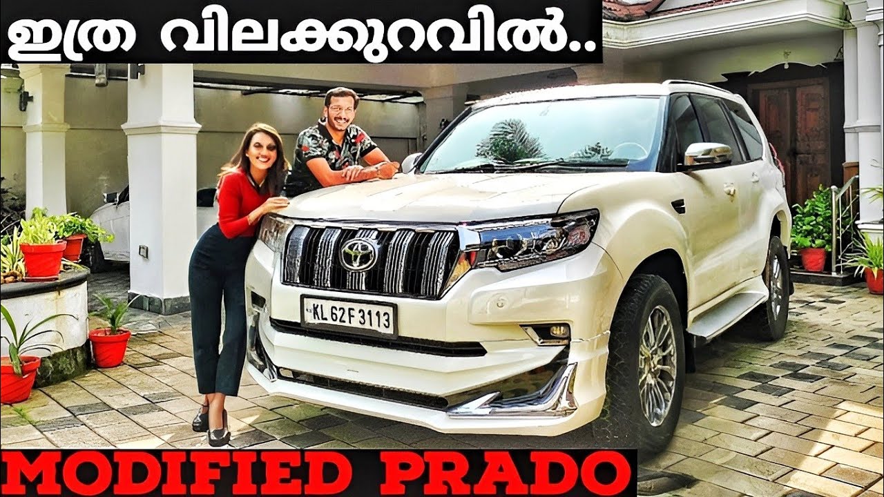ഞെട്ടിക്കുന്ന രൂപമാറ്റം | Modified Toyota PRADO | 2012 to 2022 | Low ...