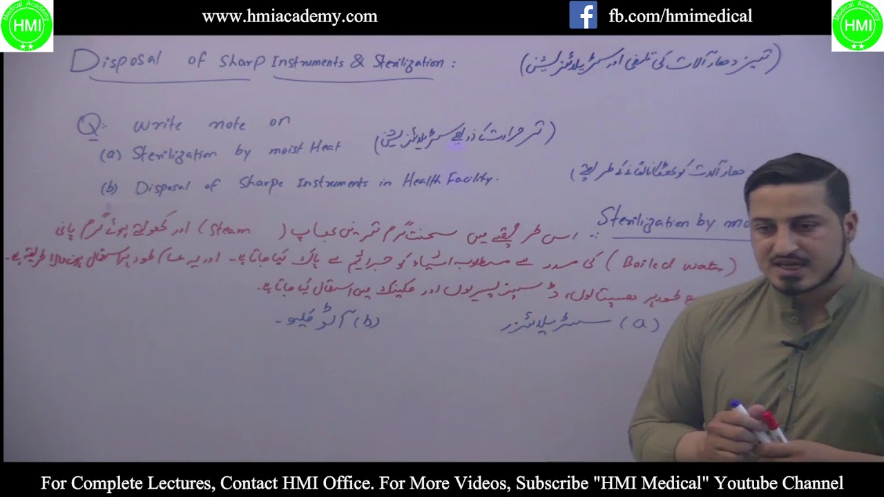 (Cor-Ster) - Disposal of Sharp Instrument & Sterilization - YouTube