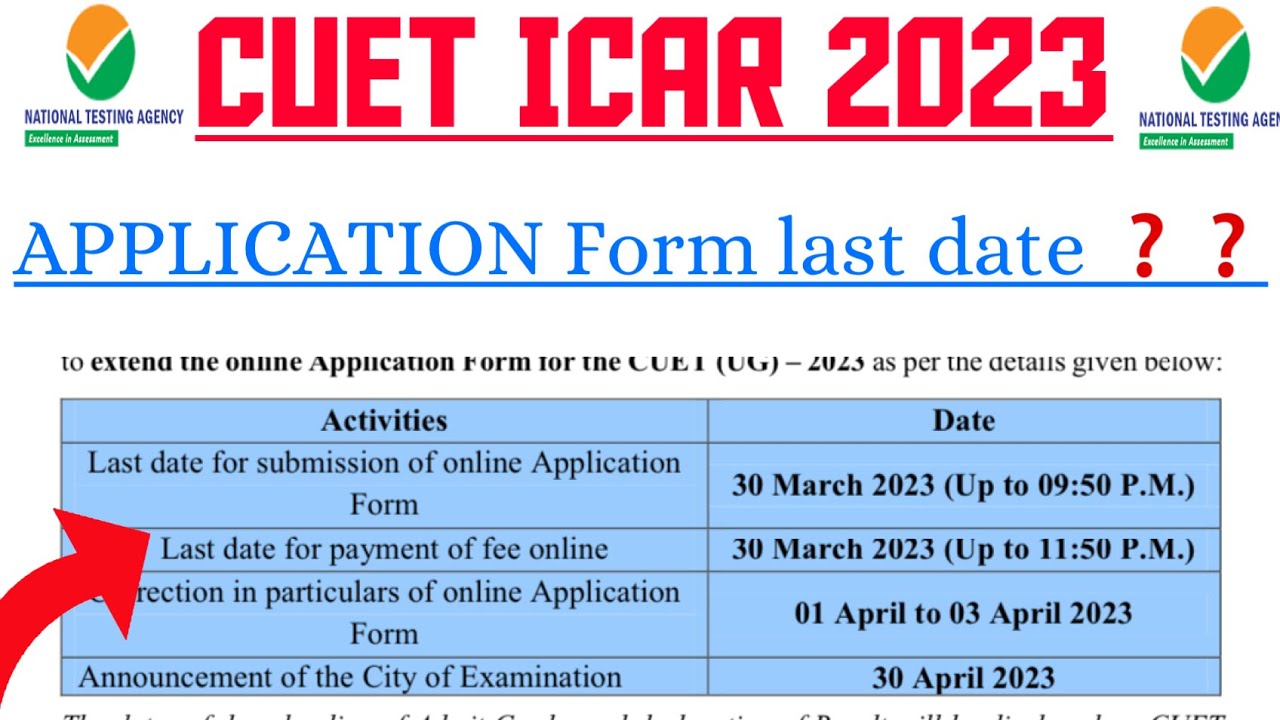 ICAR cuet 2023 official update 🥳urgent notice application form last date 📌icar 2023 today update ...