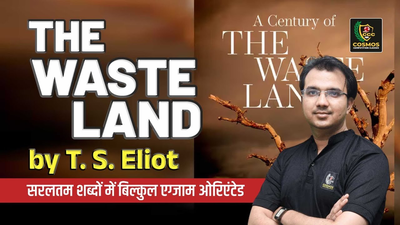 The Wasteland By T.S. Eliot | English By Manish Mangal Sir - YouTube