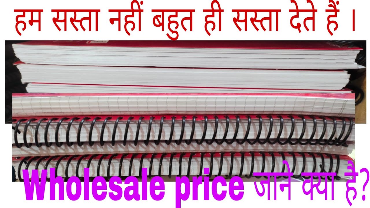 Wholesale price Spiral Topper notebook (Page 400) in neodeal.Ring wala ...