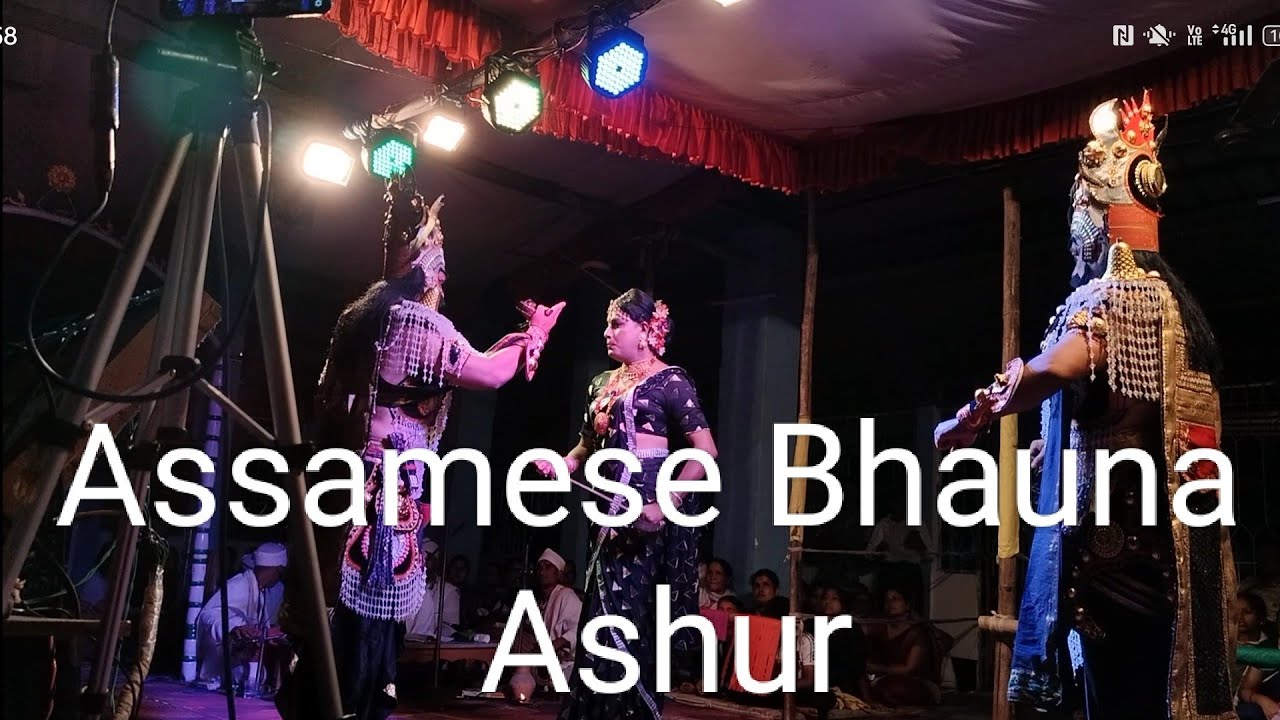 Assamese Bhauna @Ashur - YouTube