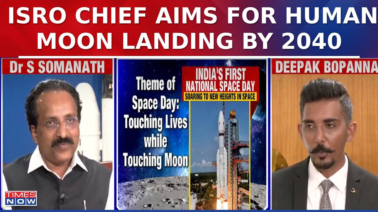 India's First National Space Day: ISRO Chief Sets Ambitious Goal for ...