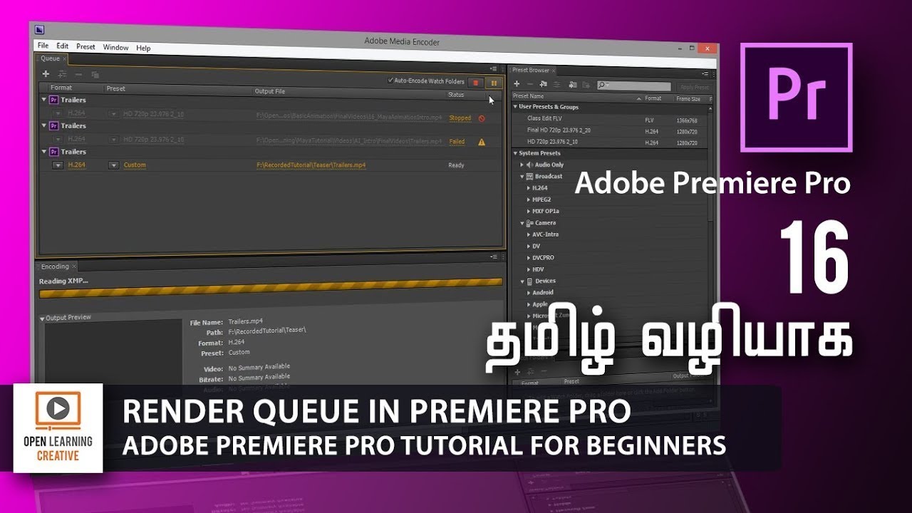 premiere pro export queue settings in tamil | premiere pro render queue ...