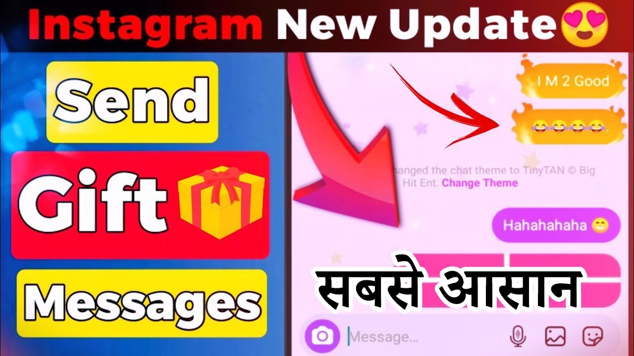 How To Send Gift Message On Instagram Send Gift Message In Instagram how-to-send-gift-message-on-instagram-send-gift-message-in-instagram