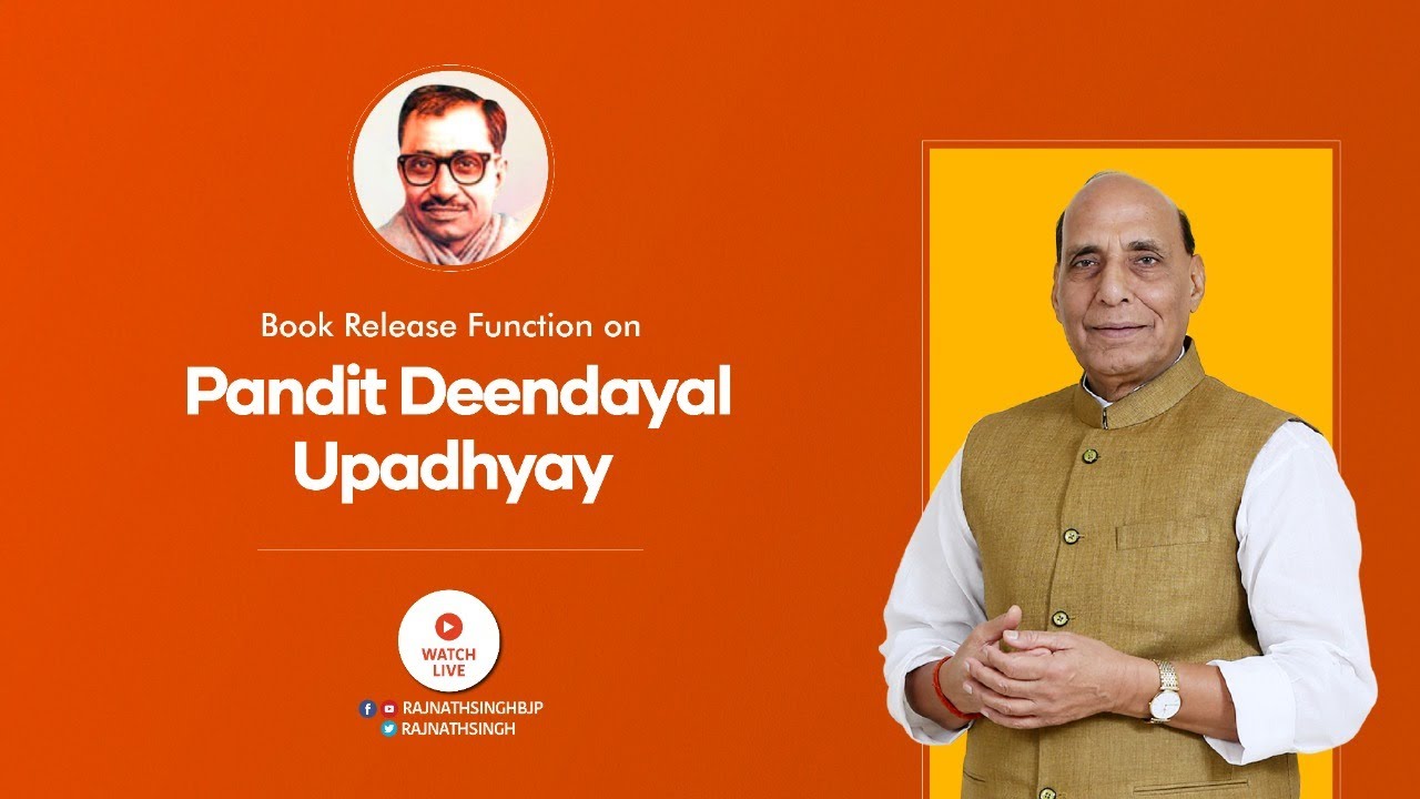 Book Release Function on Pandit Deendayal Upadhyay - YouTube