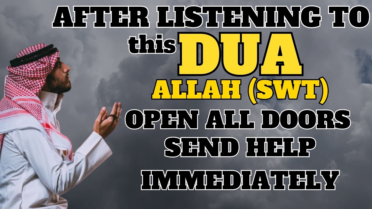 With A Very Secret Dua, Allah(swt) Opens All Doors To You! - (InshAllah ...