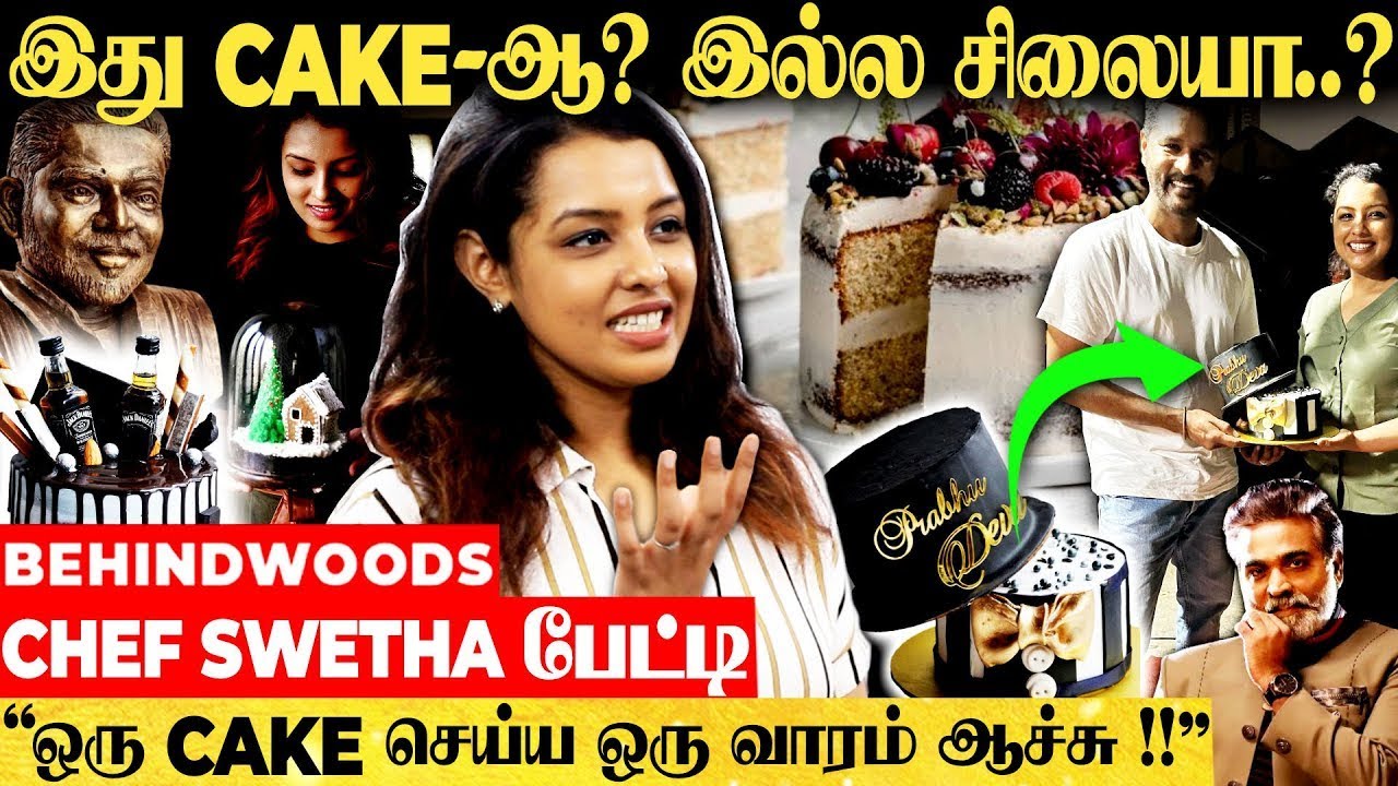 "நம்ம Cakes எவ்ளோ சாப்பிட்டாலும் திகட்டாது..!"😍🤤ரகசியம் இதுதான் CHEF ...