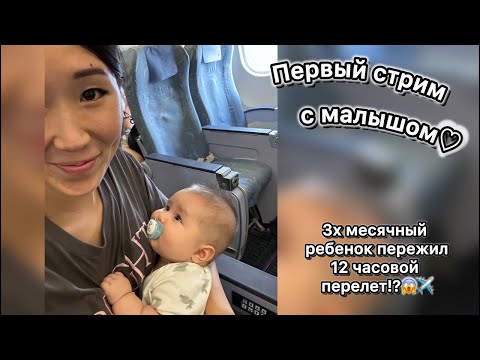 Cat Ballerina в прямом эфире!