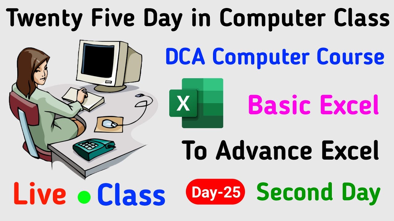 Excel second day in computer | Excel day 2 | Basic excel to advance ...