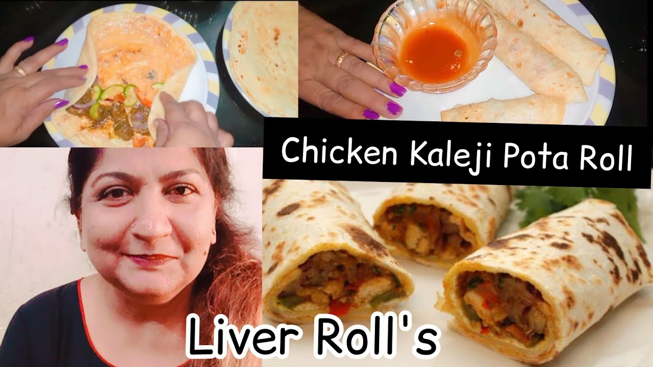 Pota Kaleji Roll | Chicken Kaleji Pota Roll | How To Make Chicken Liver ...