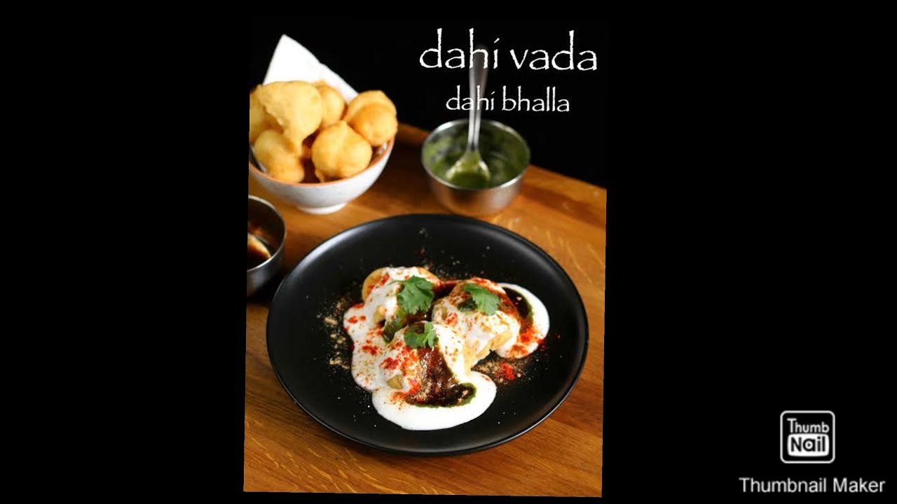 Dahi vada||Dahi bhalla recipe||Doi bora||Super Soft Dahi Valla recipe ...