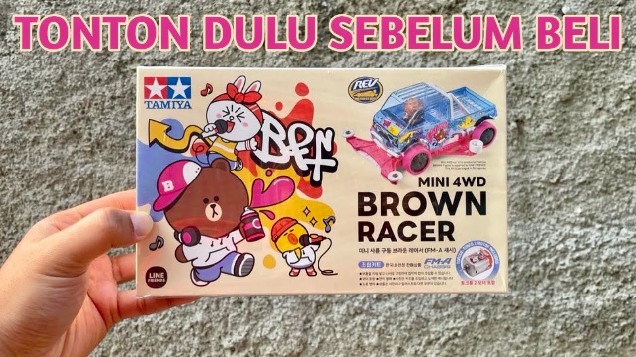 TAMIYA MINI 4WD BROWN RACER [UNBOXING & REVIEW] - YouTube