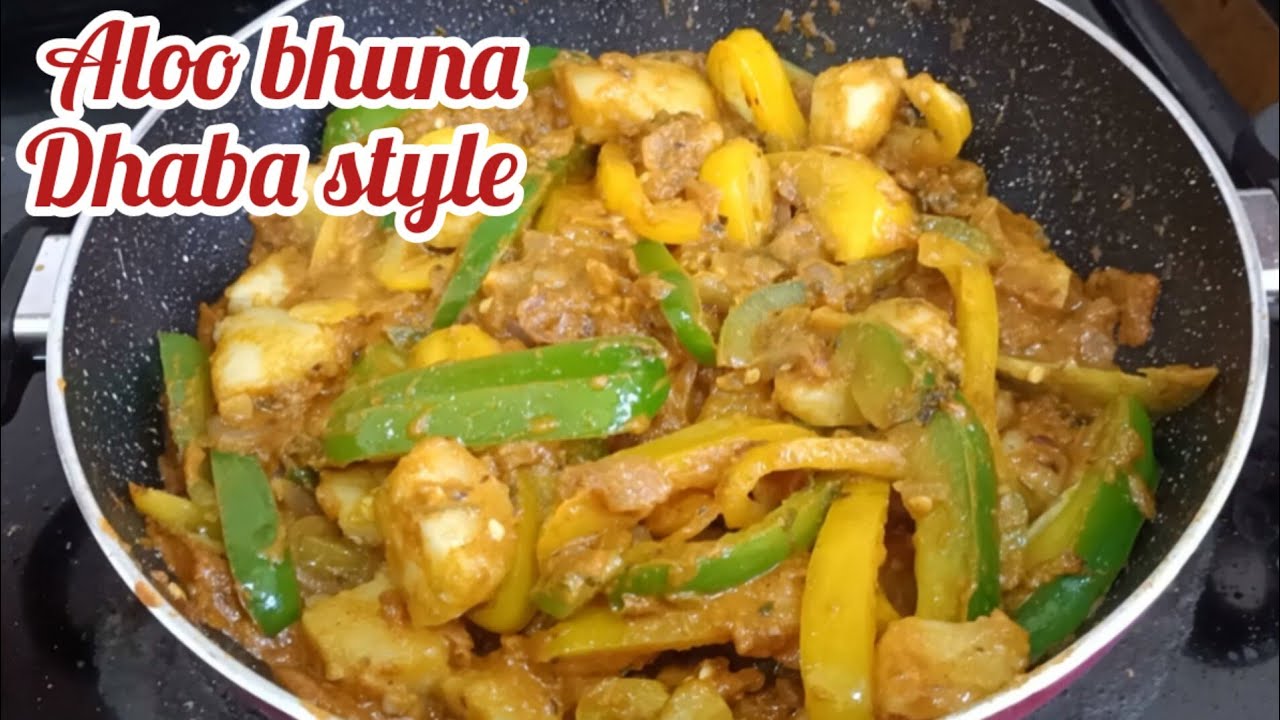 Aloo bhuna dhaba style|Aloo bhuna Masala gravy|Aloo gravy |Aloo bhuna ...