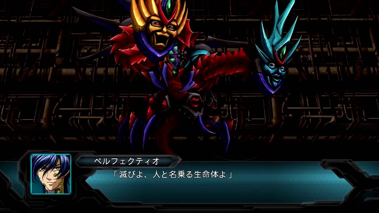 Dai 2 Ji Super Robot Taisen Original Generation : Fatum attack ...