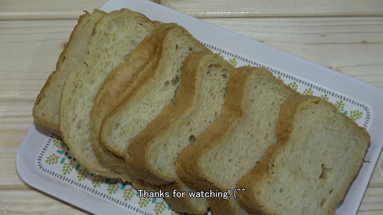TOMIZ【cuoca】こんがりメープル食パンミックス I mix Maple bread brown by Panasonic Home ...